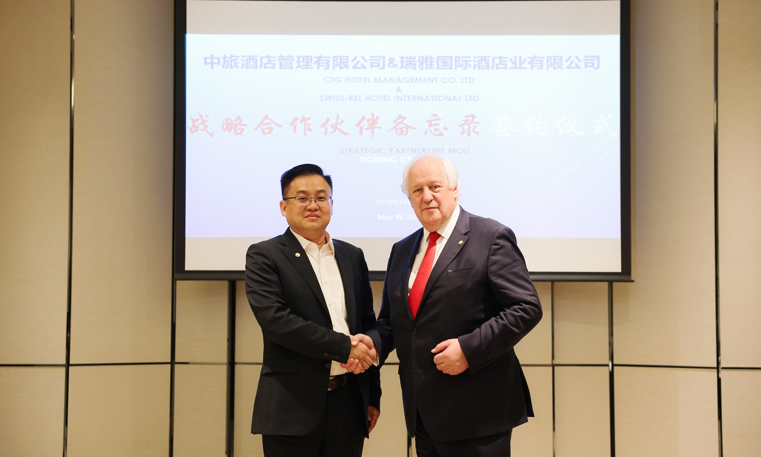 Exclusive: Swiss-Belhotel International to boost global portfolio ...