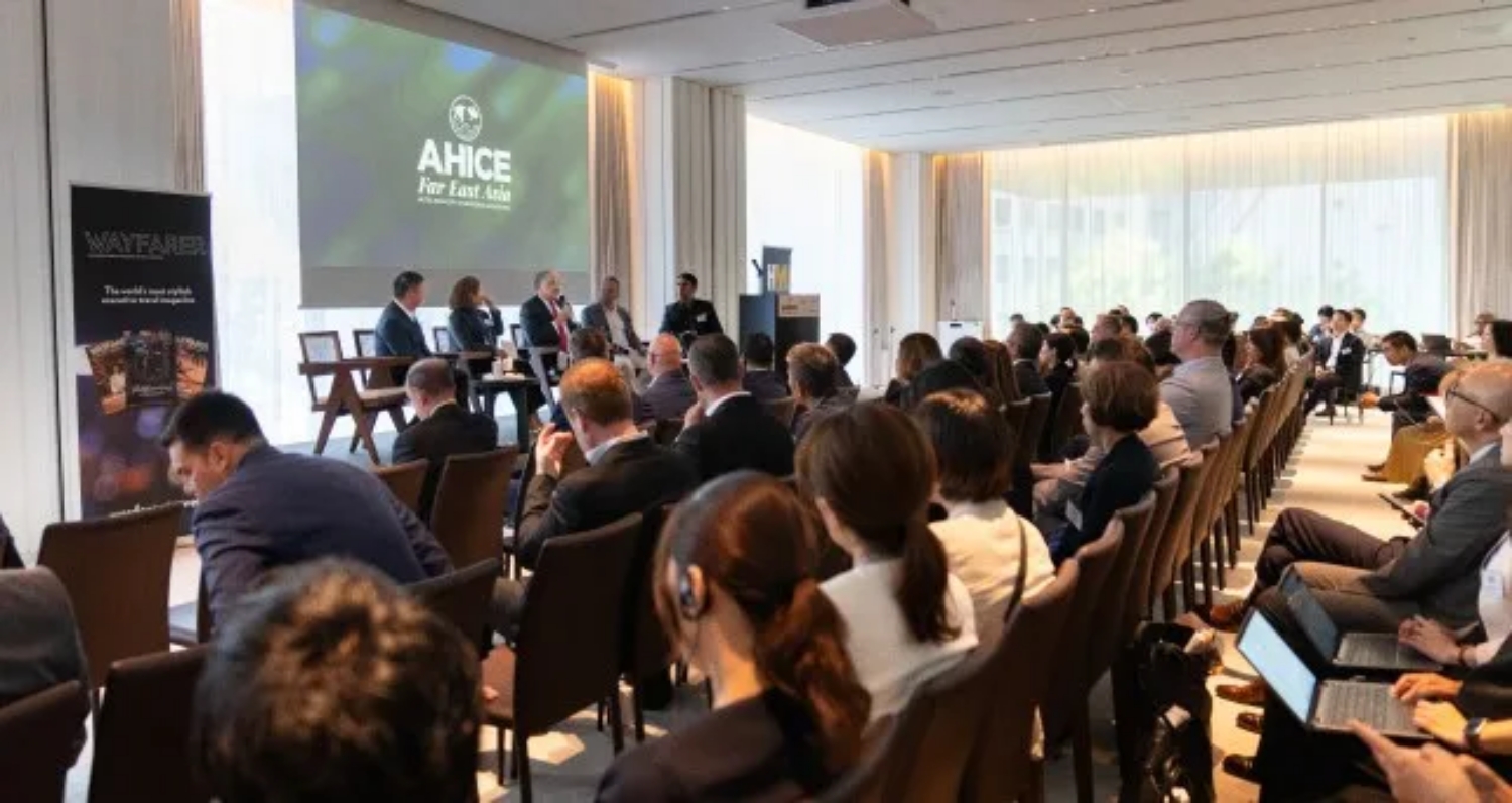 AHICE Far East Asia debuts in Tokyo in front of leading investors and ...